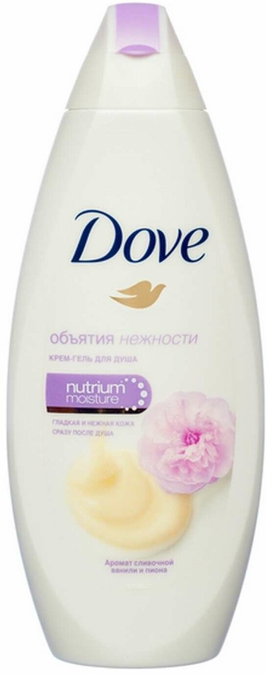 Гель для душа Dove Сливочная ваниль и пион, 250 мл