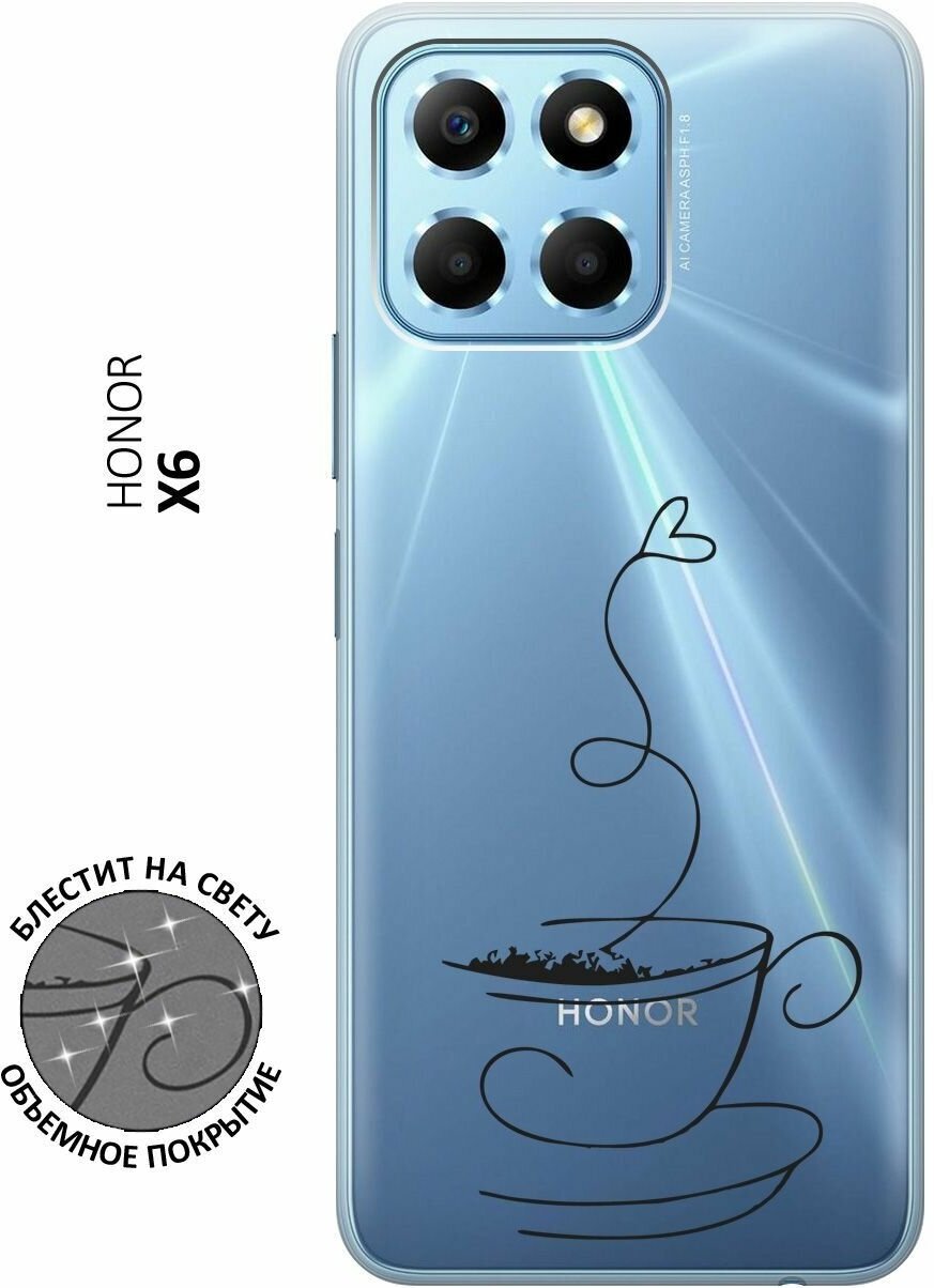 Силиконовый чехол на Honor X6, X8 5G, Хонор Х6, Х8 5Г с 3D принтом "Coffee Love" прозрачный