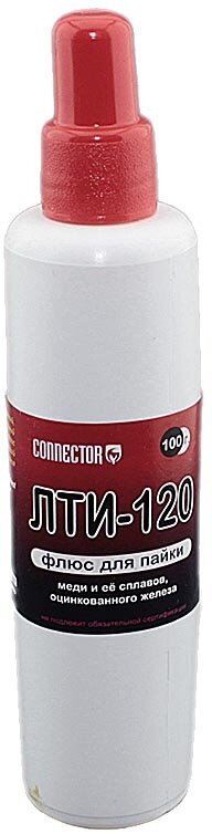 Флюс ЛТИ-120 100 мл