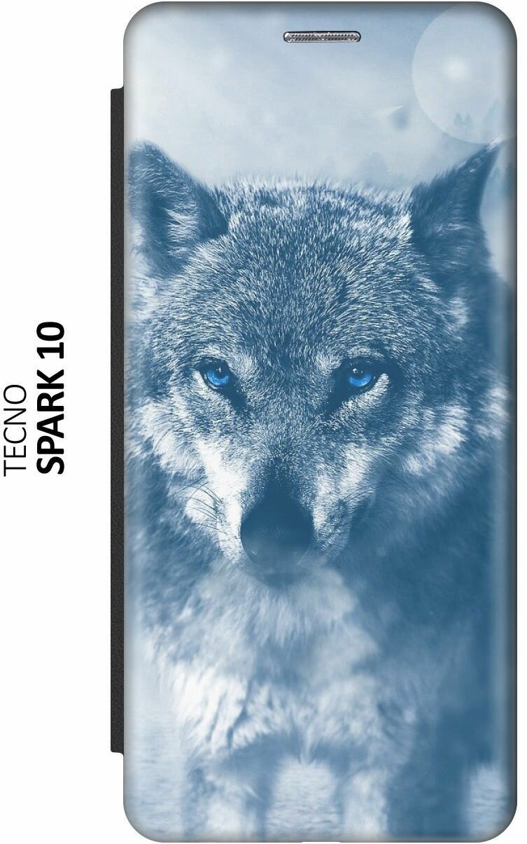 Чехол-книжка Голубоглазый волк на Tecno Spark 10 / Техно Спарк 10 черный