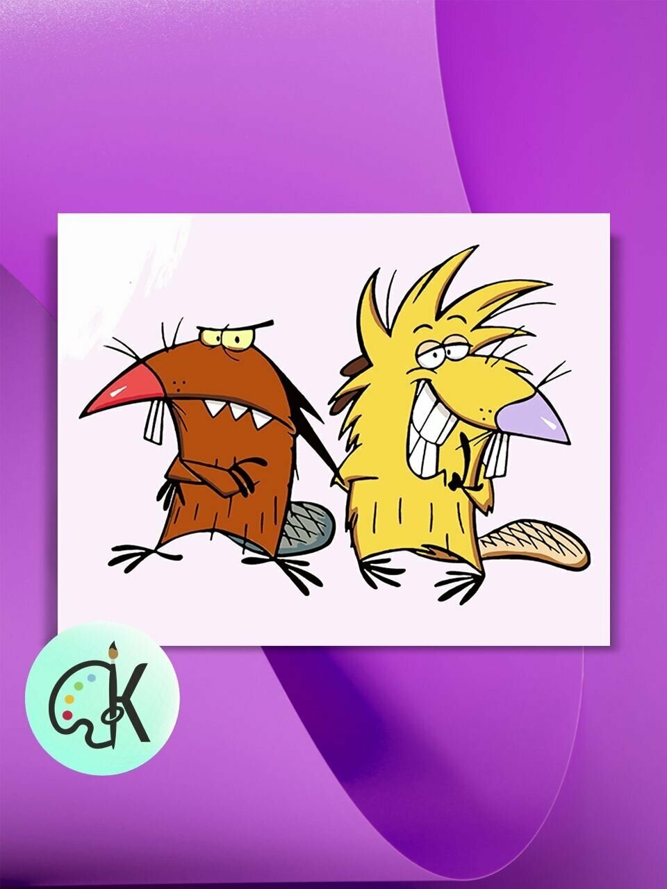 Картина по номерам на холсте Крутые Бобры - Деггет и Норберт, 30 х 40 см