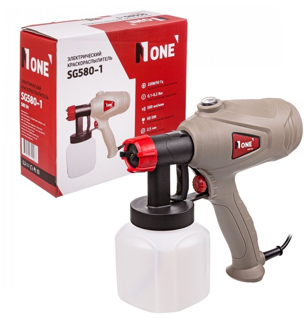 Краскопульт электрический NUMBER ONE SG580-1