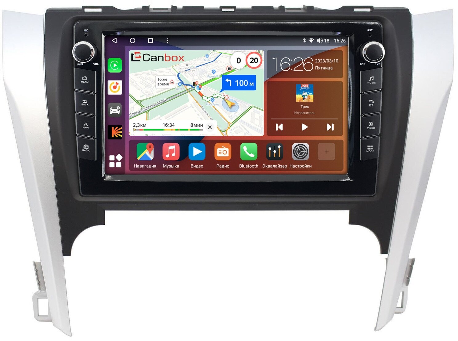 Штатная магнитола Canbox H-Line 7823-9-3103 Toyota Camry XV50 2011-2014 (9") Android 10 (4G-SIM, 4/64, DSP, IPS) С крутилками