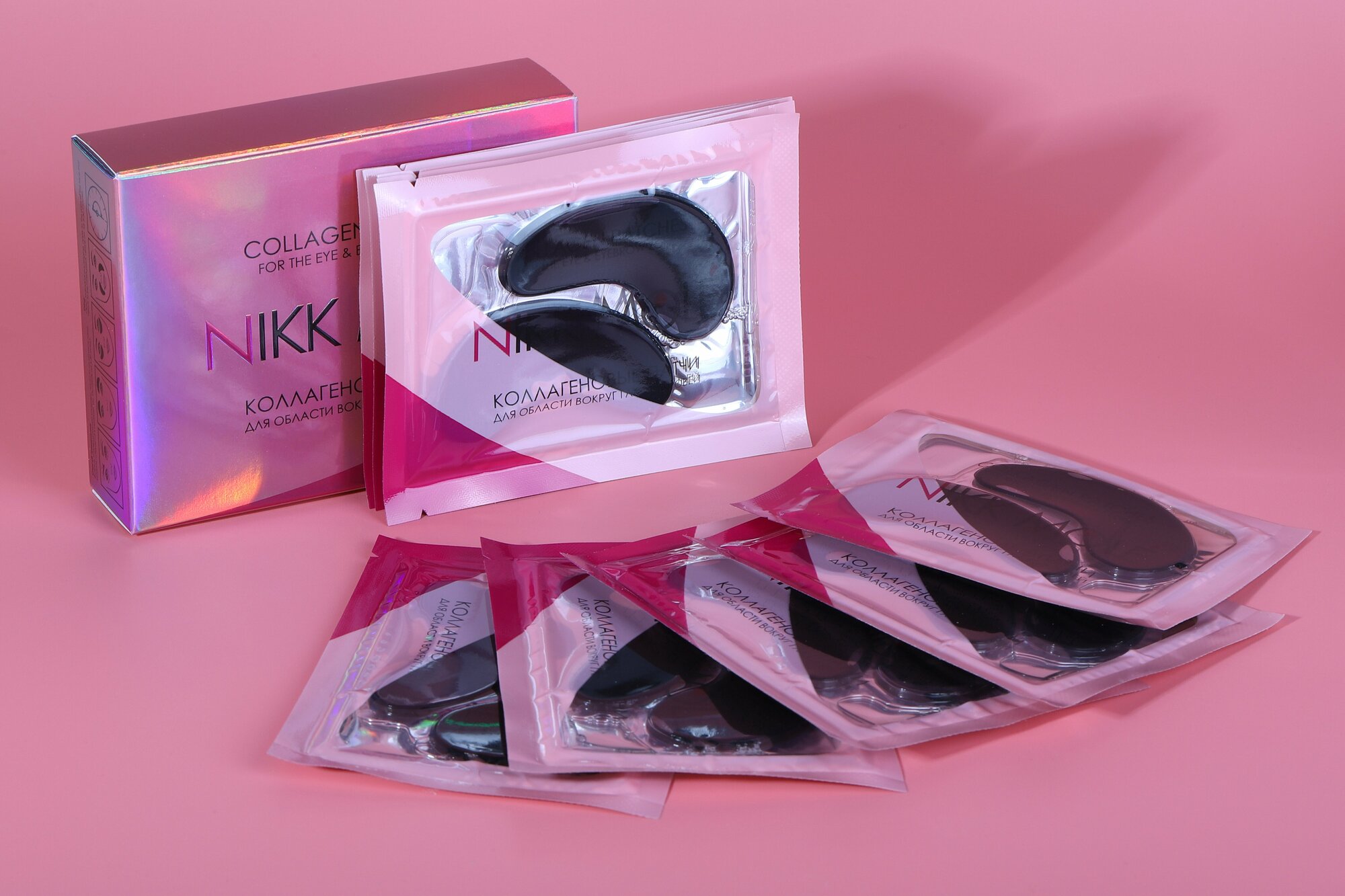 Набор Патчей Nikk Mole лакрица 20 шт (10 пар)