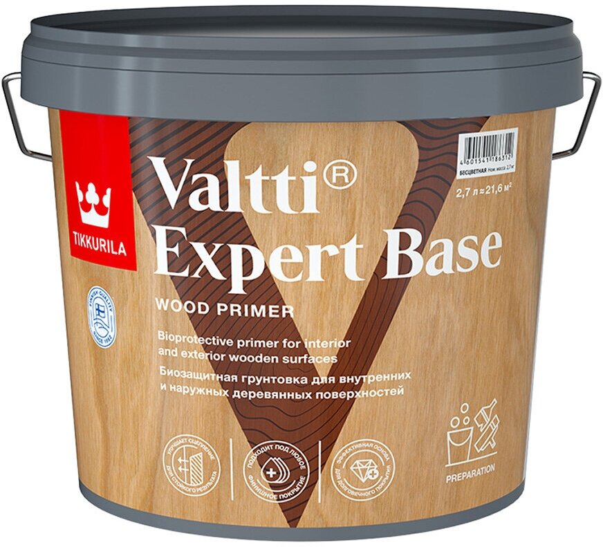 Антисептик Tikkurila/Tikkivala Valtti Expert Base грунтовочный для дерева бесцветный 2,7 л