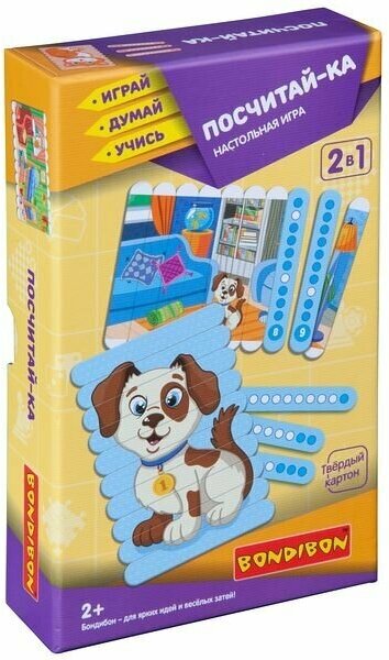 Игра- головоломка Bondibon "Посчитай-ка" (ВВ4335)