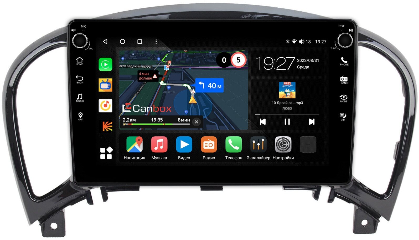 Штатная магнитола Nissan Juke 2010-2019 Canbox M-Line 7801-9154 на Android 10 (4G-SIM, 2/32, DSP, IPS) С крутилками