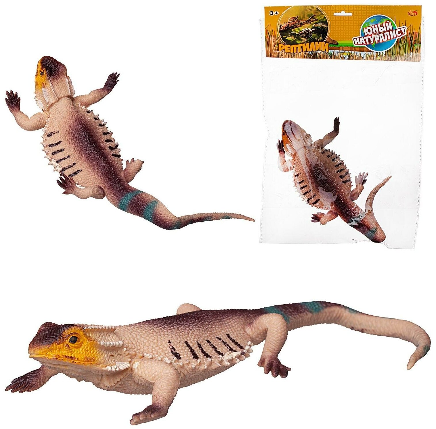 Фигурка Abtoys Юный натуралист Рептилии