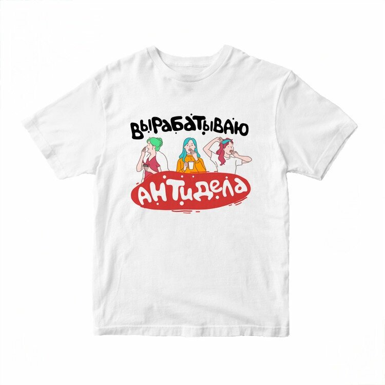Футболка MIGOM