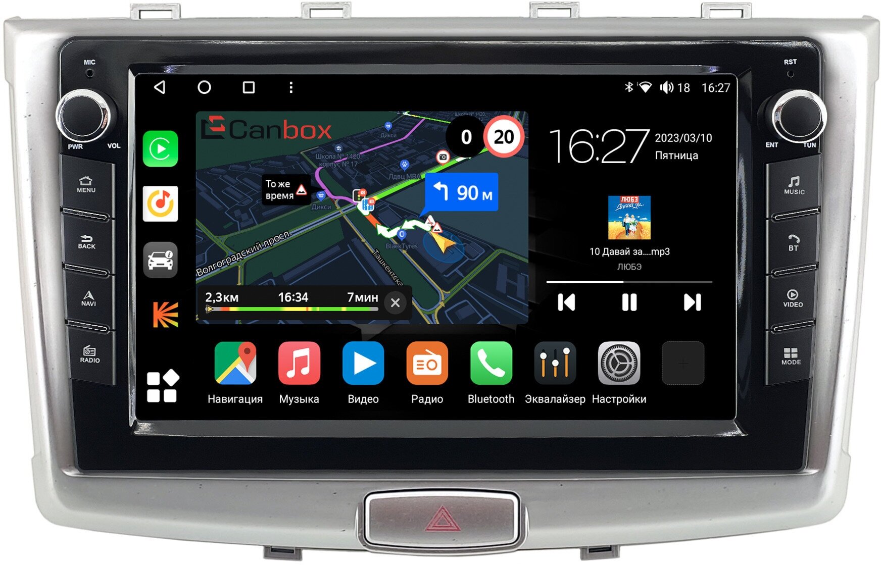 Штатная магнитола Haval H6 2014-2020, M6 2017-2021 Canbox M-Line 7825-1064 Android 10 (4G-SIM, 2/32, DSP, QLed) С крутилками