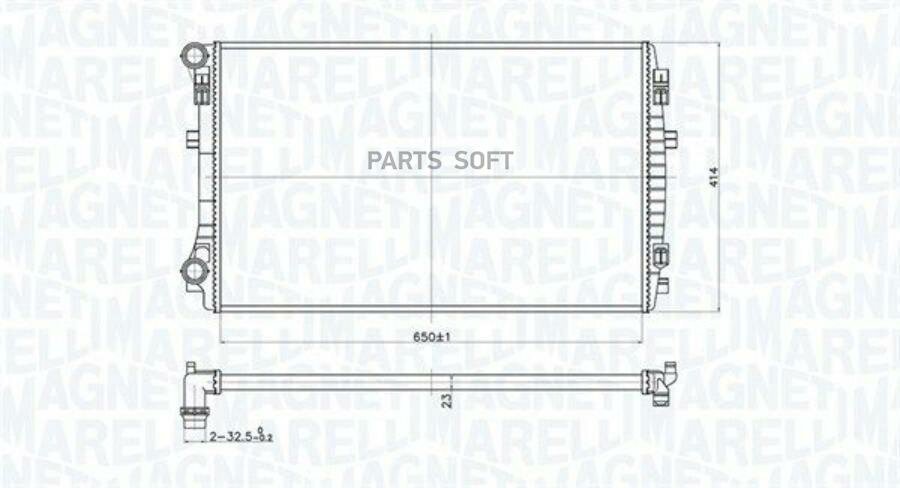 MAGNETI MARELLI Радиатор