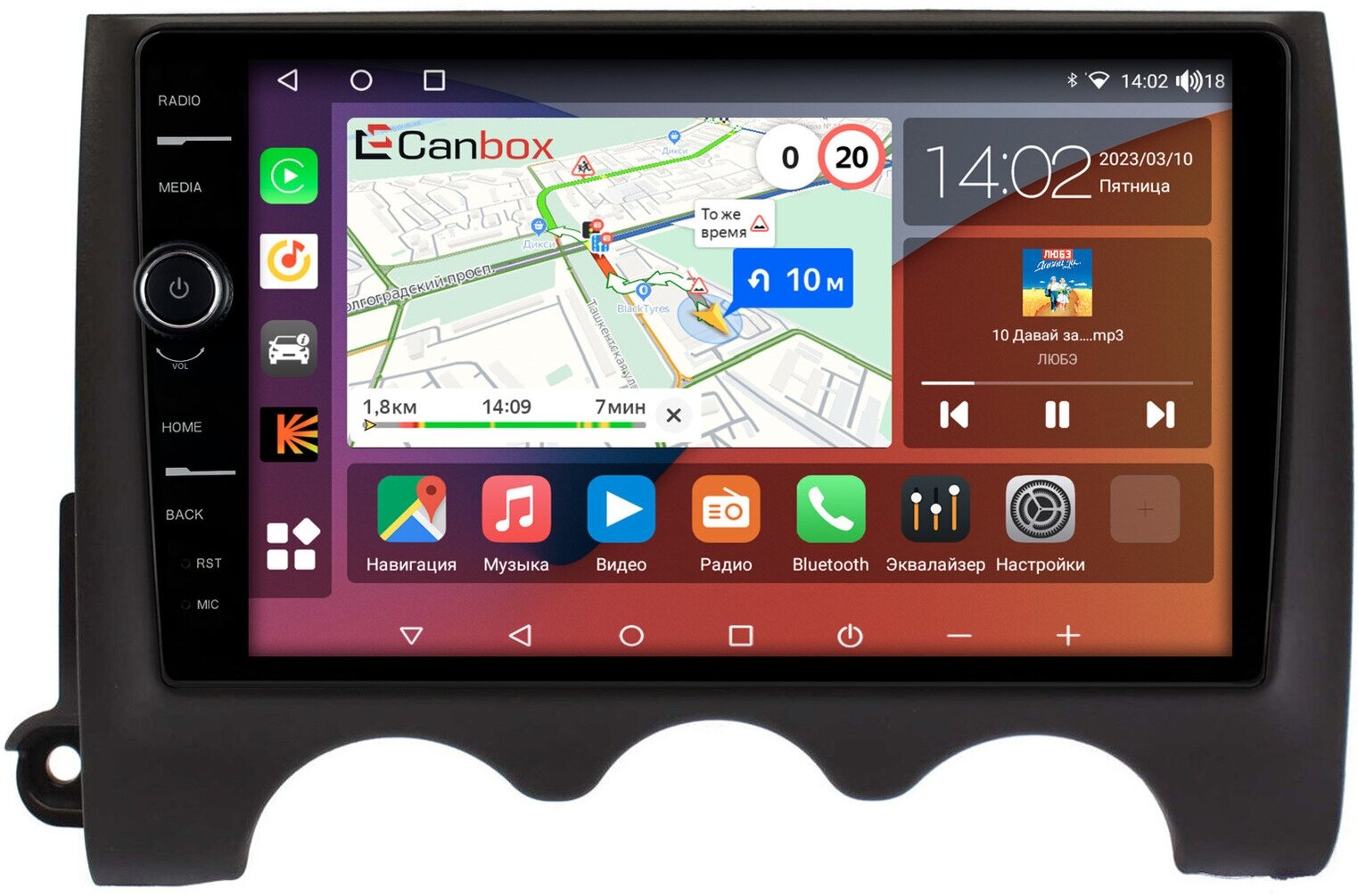 Штатная магнитола Mitsubishi Pajero Mini 2 2008-2012 Canbox H-Line 7845-9-1737 на Android 10 (4G-SIM, 8/256, DSP, QLed)