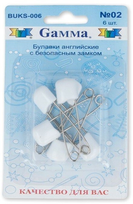 Gamma BUKS-006 Булавки английские с безопасным замком, блистер 6 шт, 40 мм, цвет 02 белый