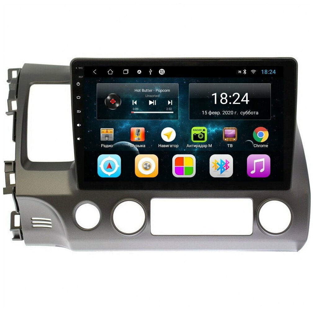 Магнитола CRS-300 Хонда Цивик седан Honda Civic 4D 2005-2011 - Android 13 - DSP - IPS