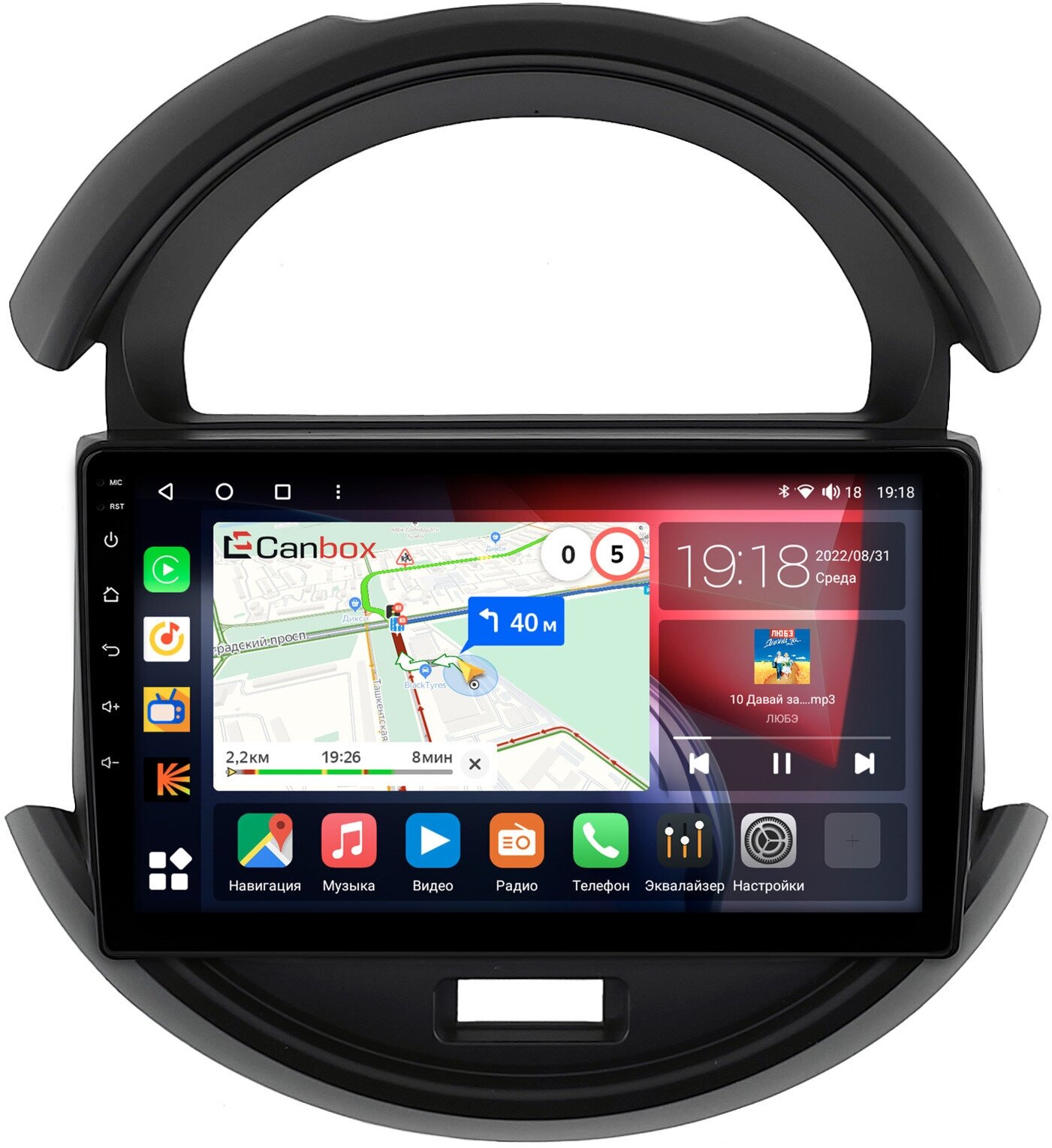 Штатная магнитола Canbox Logic-i3 5738-10-0661 для Suzuki S-Presso 2019-2024 на Android 13 (4G-SIM, 6/128, DSP, 360, QLed)