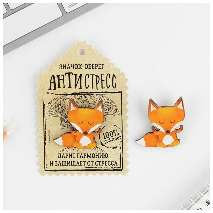 Значок, дерево