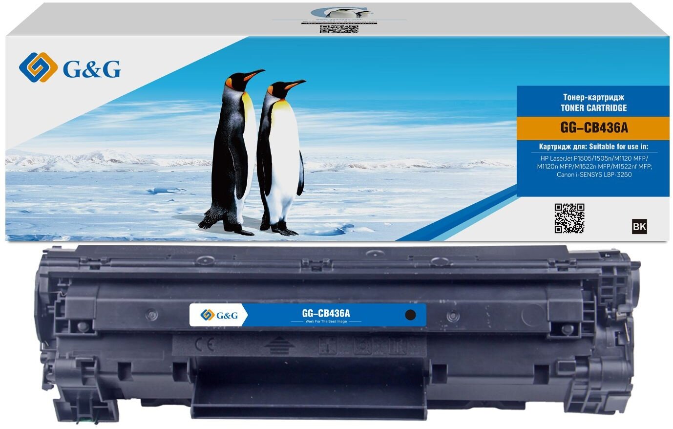 Картридж лазерный G&G GG-CB436A черный (2000стр.) для HP LJ P1505/ M1120/M1522