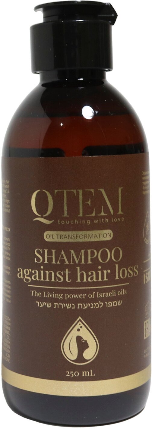 Шампунь QTEM для укрепления и стимуляции роста тонких и склонных к выпадению волос, 250 мл