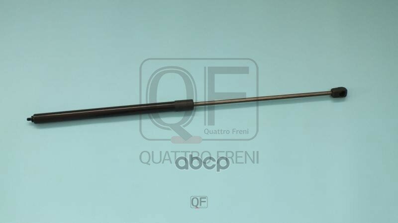 Амортизатор капота QUATTRO FRENI арт. qf22g00016