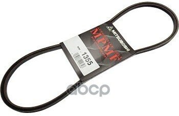 Ремень приводной Mitsubishi Delica 89-07 / L200 07-16 2L;3L; KA24E; LD20; LD20T; LD28; QD32; RD28; RD28E; SD MITSUBOSHI арт. MPMF1355