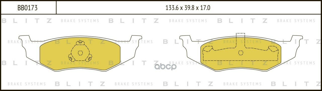 Колодки дисковые задние! Dodge Stratus 2.4i 16V/2.5i V6 24V/Neon 2.0i 92> Blitz арт. BB0173