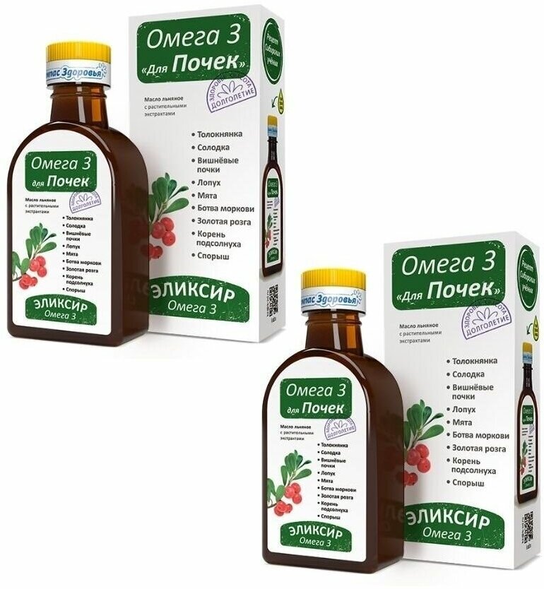 Масло льняное "Эликсир для Почек", Компас Здоровья, 2 штуки по 200 миллилитров