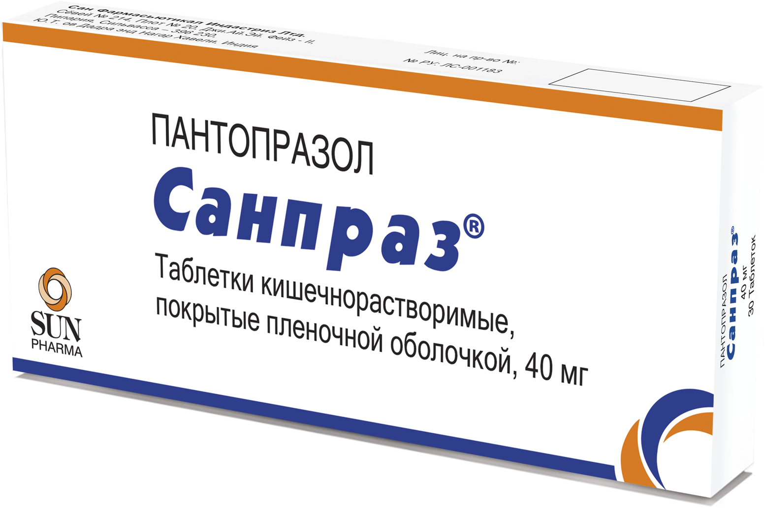 Санпраз, таблетки покрыт. плен. об. 40 мг, 30 шт.