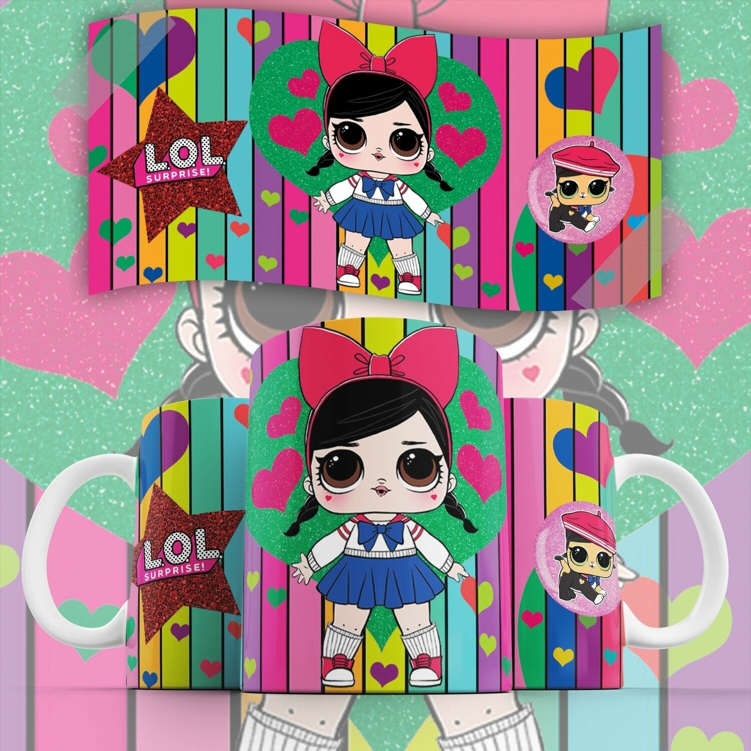 Кружка "LOL Surprise" Forte Print 330мл