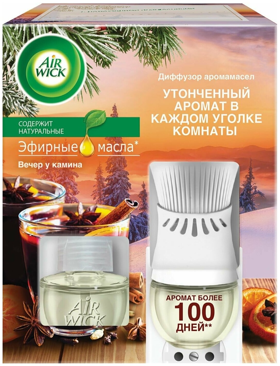 Электрический ароматический диффузор аромамасел Air Wick Вечер у камина ...