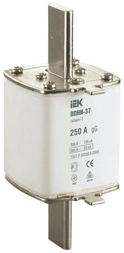 Вставка плавкая ППНИ-37 250А габарит 2, IEK DPP40-250 (1 шт.)