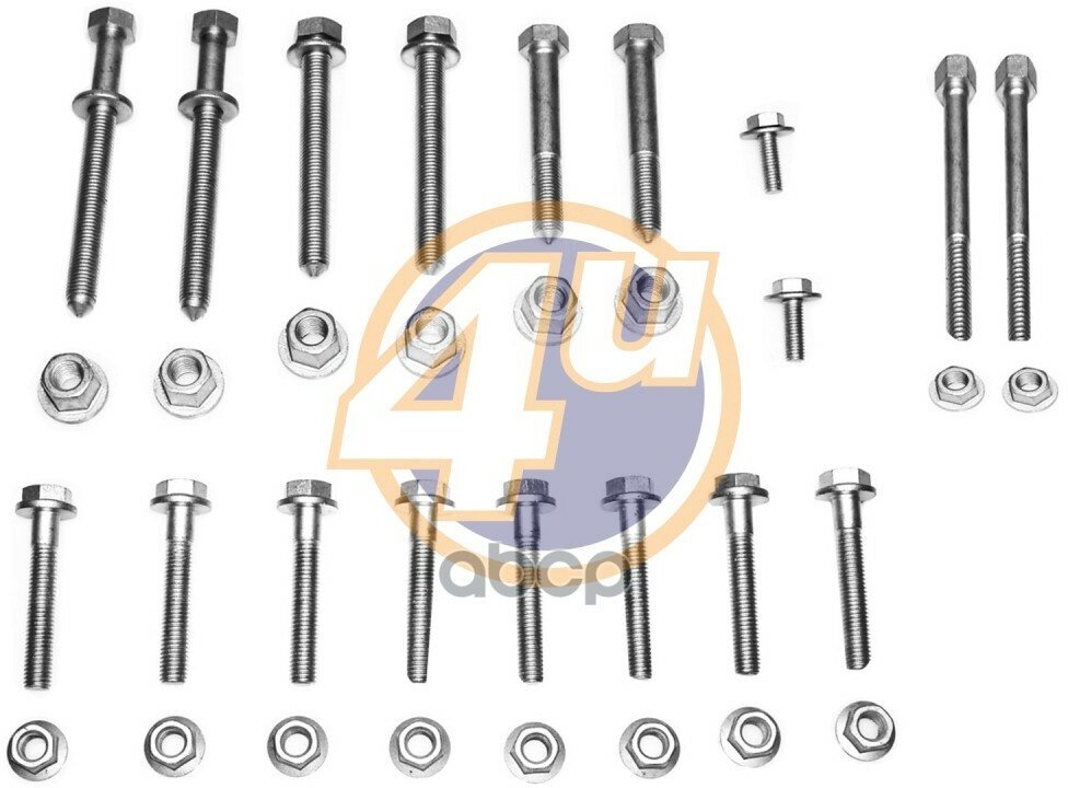 К-КТ болтов передн рычага VW PASSAT B5/AUDI A4/A6/A8 97- 4U арт. VVR11675