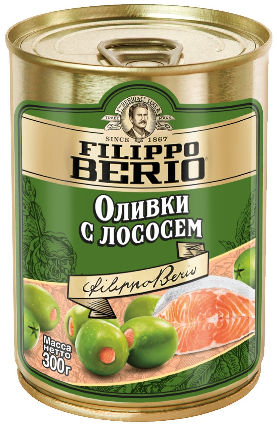 Оливки FILIPPO BERIO, с лососем, ж/б, 300 г