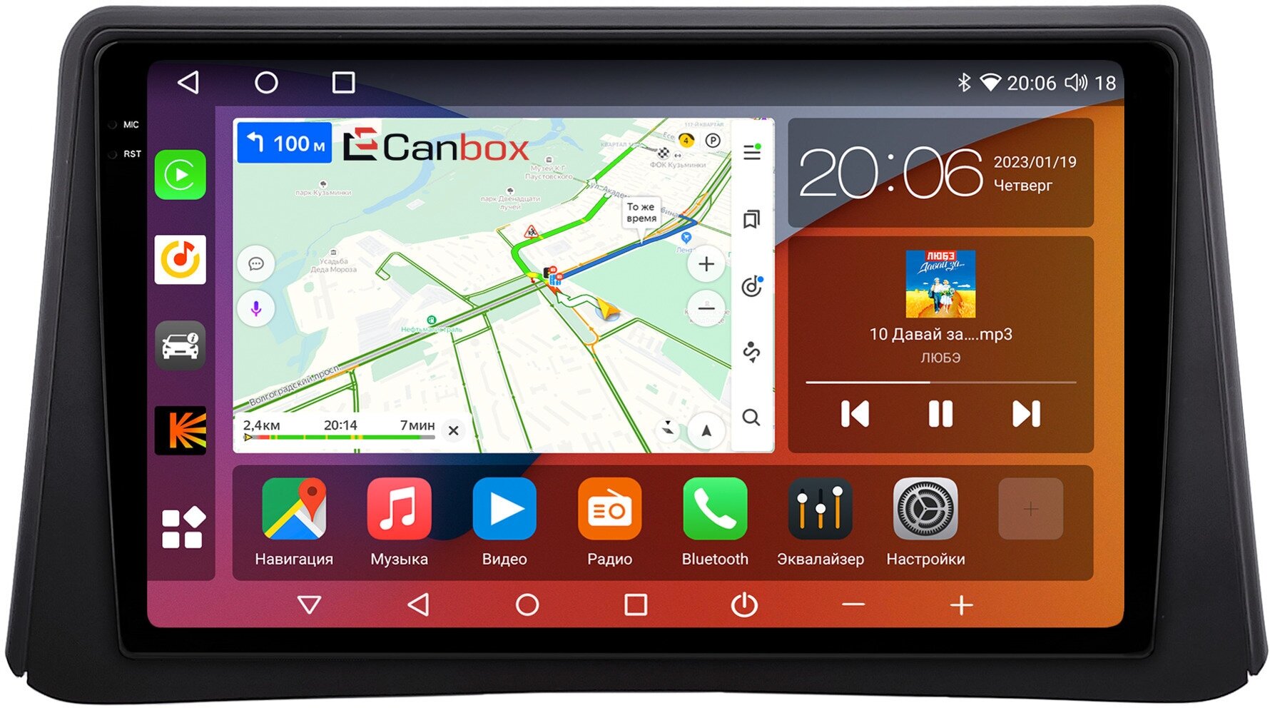 Штатная магнитола Canbox H-Line 2K 4184-9-494 для Opel Mokka 2012-2016 на Android 10 (4G-SIM, 6/128, DSP, QLed)