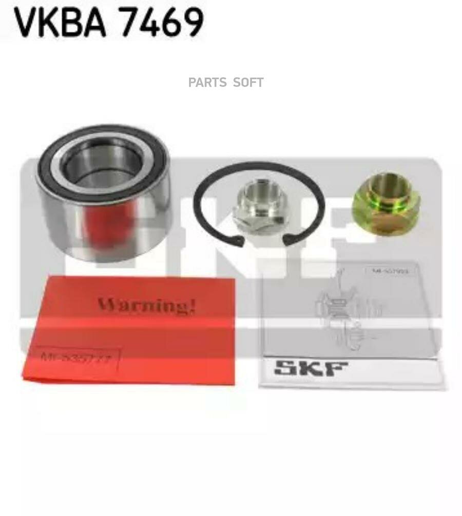 SKF VKBA7469 Подшипник ступицы комплект ()