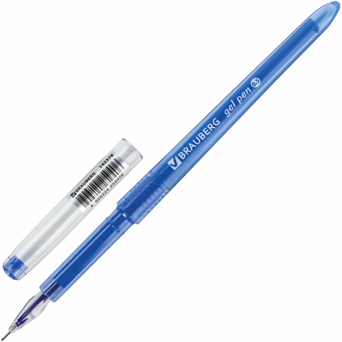 Ручка гелевая Brauberg DIAMOND, синяя, комплект 12 штук, линия 25 мм, (880421)