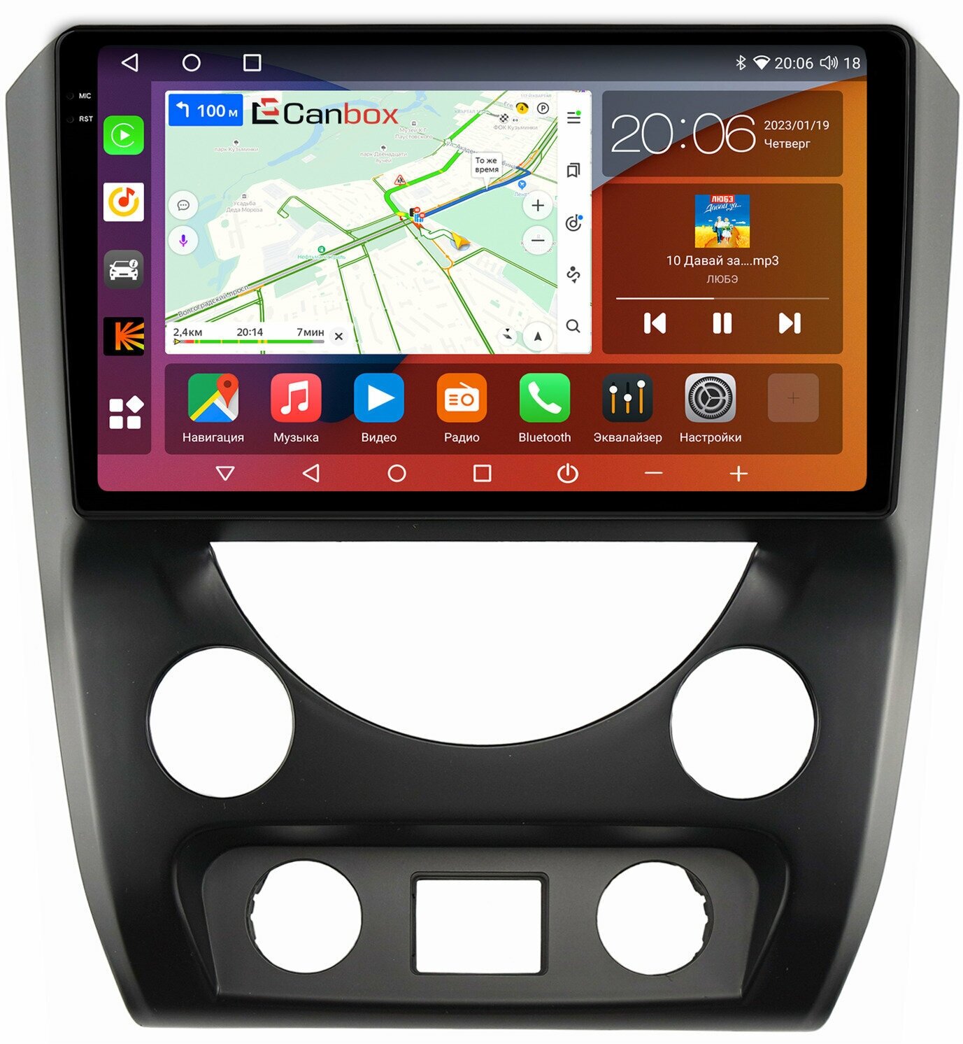 Штатная магнитола SsangYong Rexton 3 2012-2017 Canbox H-Line 2K 4184-9-2163 на Android 10 (4G-SIM, 6/128, DSP, QLed)