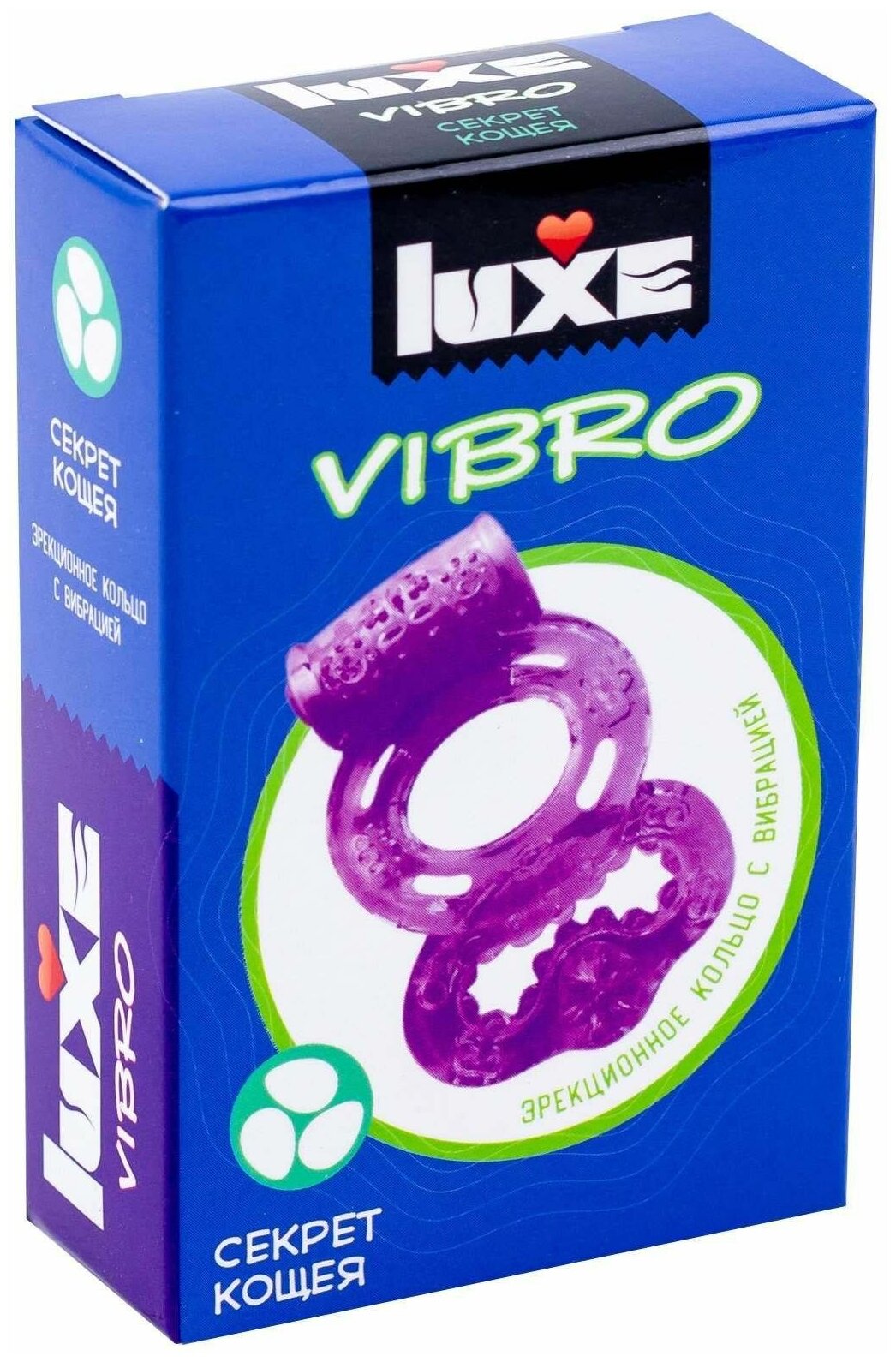 Виброкольцо LUXE VIBRO Секрет Кощея + презерватив, 1 шт, 18 см.