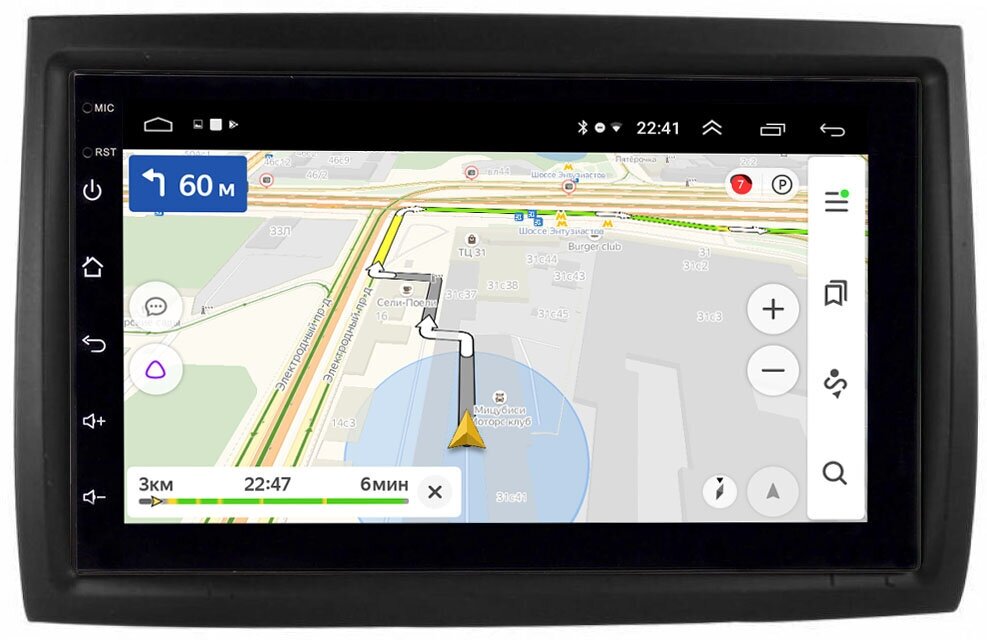 Штатная магнитола Peugeot Boxer 2 2006-2024 (авто без оригинальной магнитолы) Android 7.1.1 (GT7-RP-11-354-70) (IPS, DSP, CarPlay)