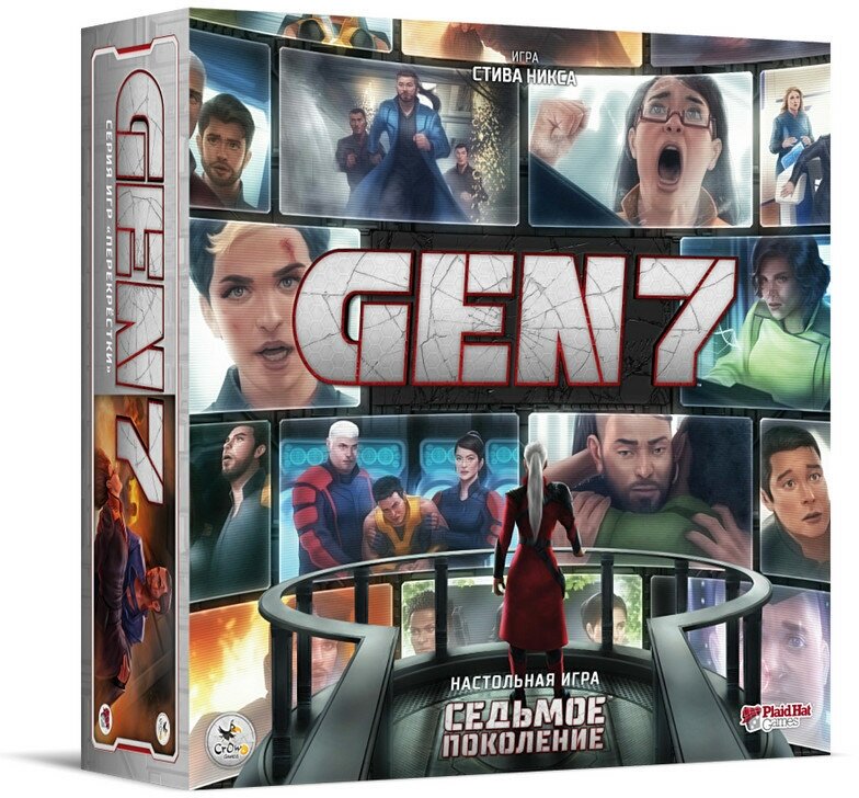Настольная игра Седьмое поколение (GEN7)
