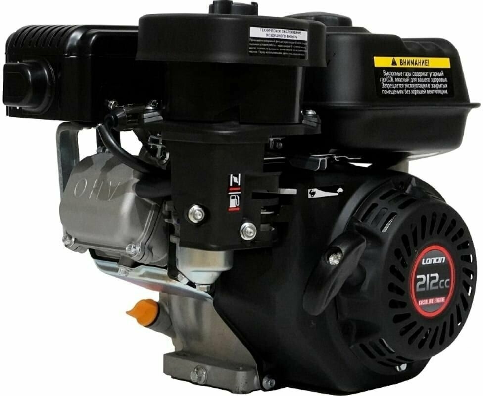 Двигатель Loncin G210FA (R type) D19 — фото 1