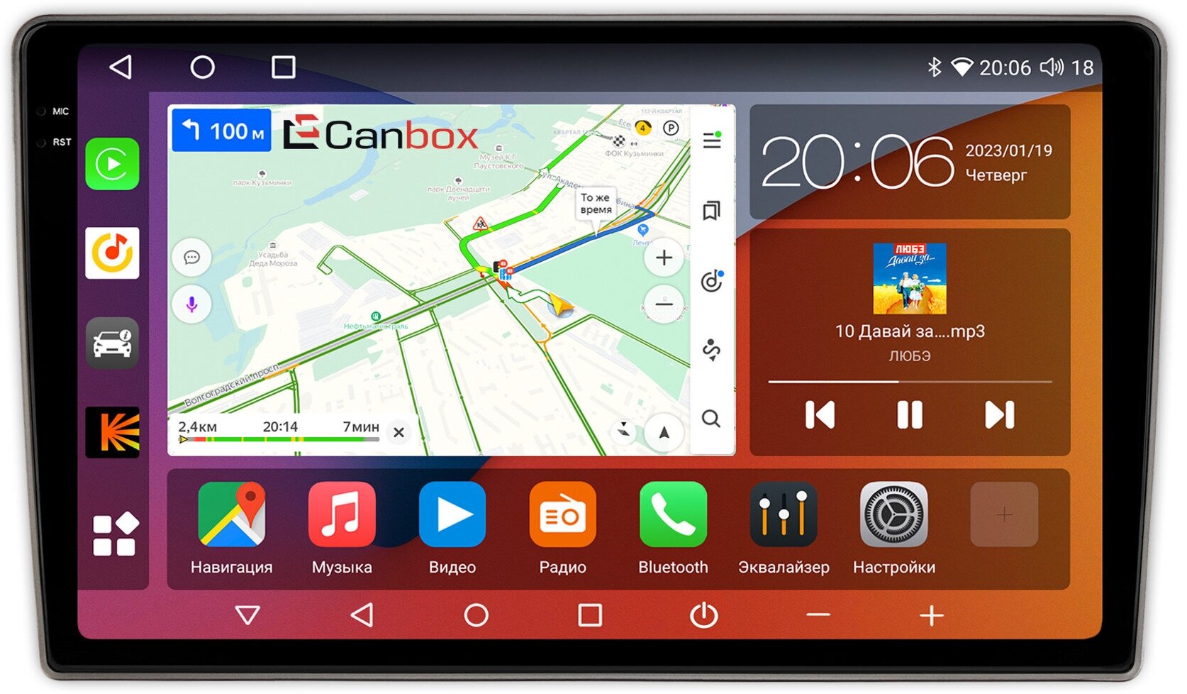 Штатная магнитола Kia Carens (RS) 2002-2006 Canbox EVO 2K 5816-9-336 на Android 14 (4G-SIM, 8/256, DSP, QLed, AI, 360)