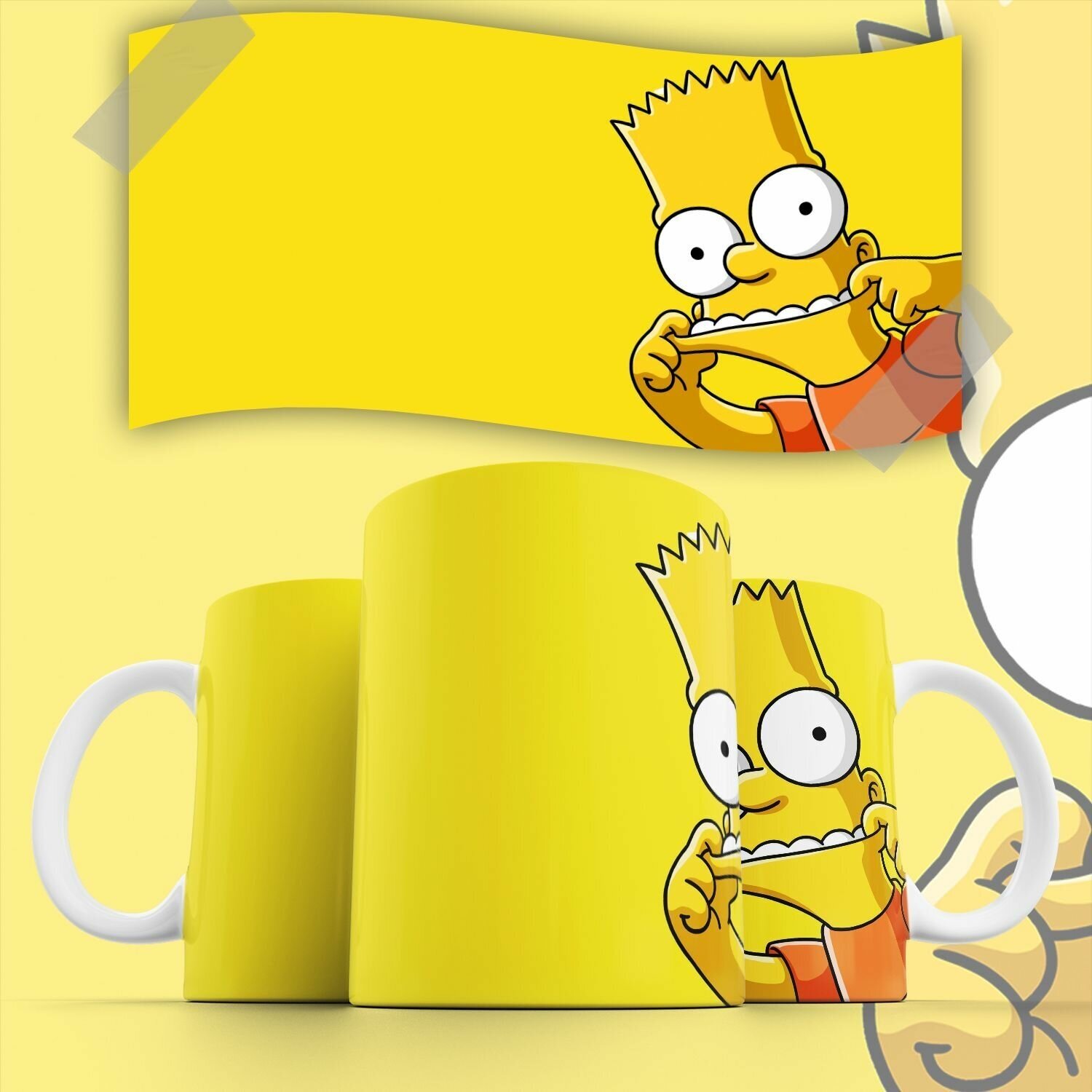 Кружка "Simpsons / Симпсоны" Forte Print 330мл