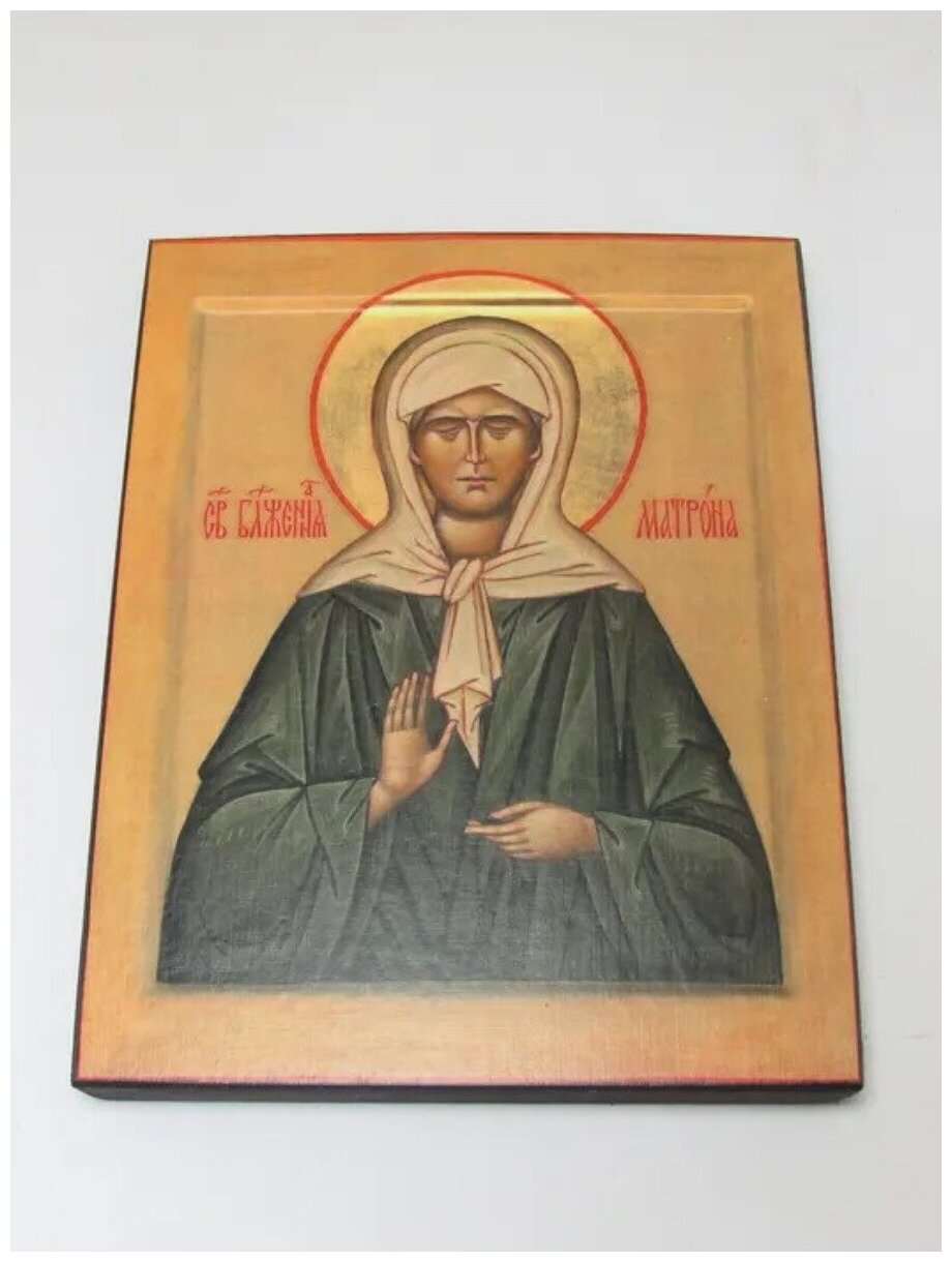 Икона "Матрона Московская", размер 20x25
