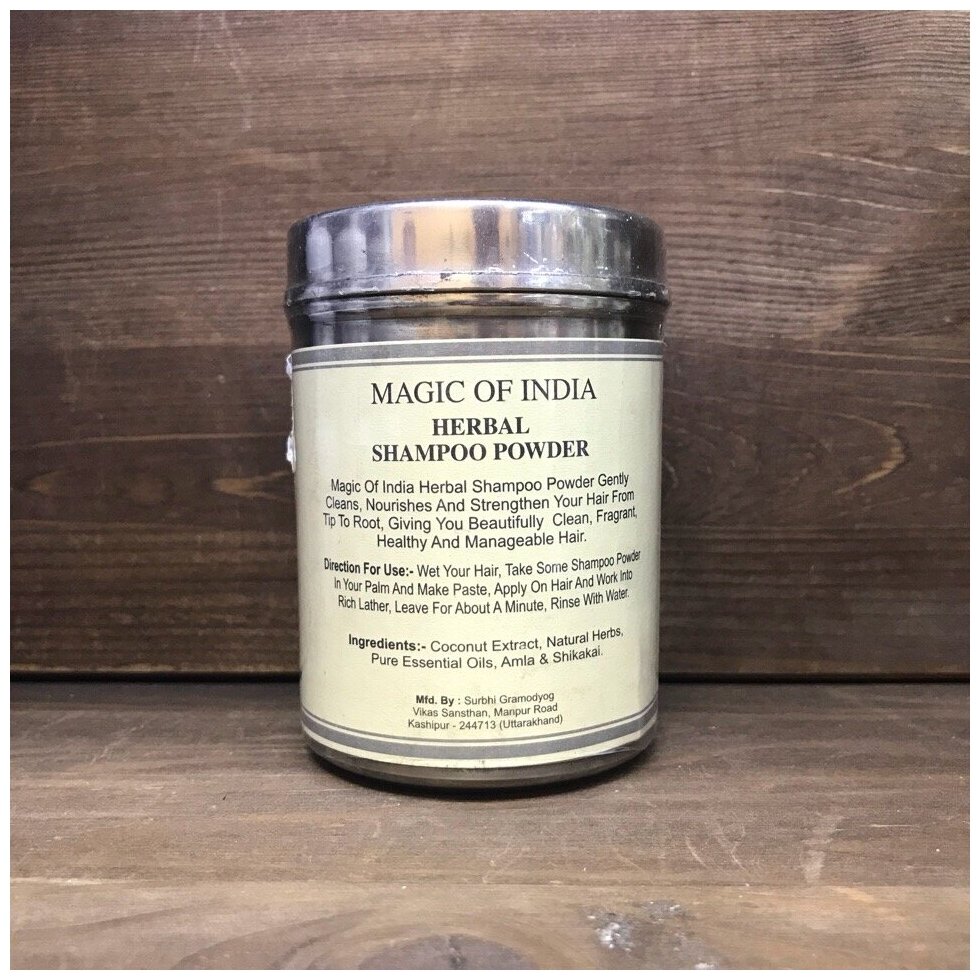 Magic of India ROSE (Сухой травяной шампунь Роза, Мэджик оф Индия), 50 г.