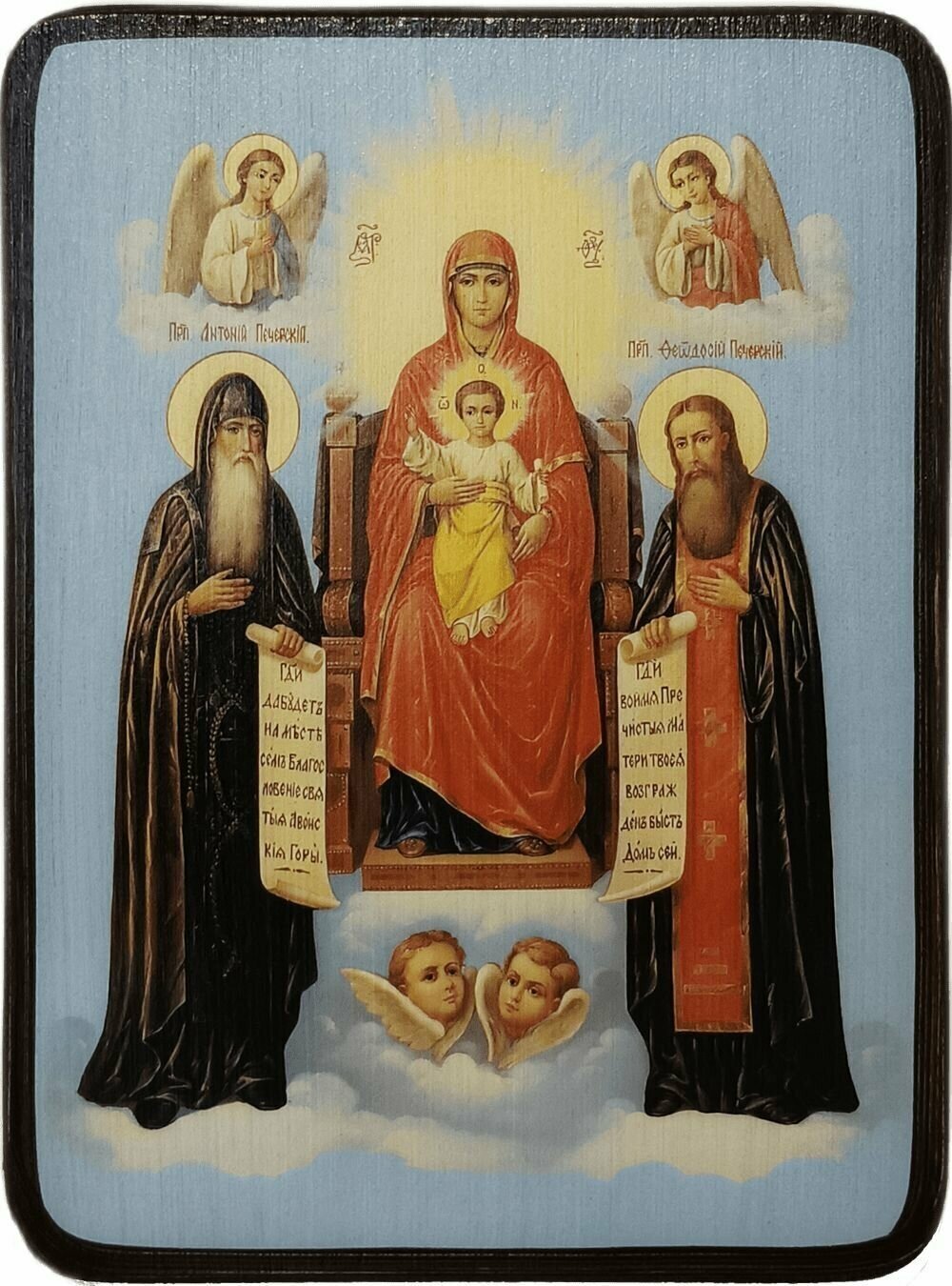 Икона Антоний и Феодосий Печёрские, размер 8,5 х 12,5 см