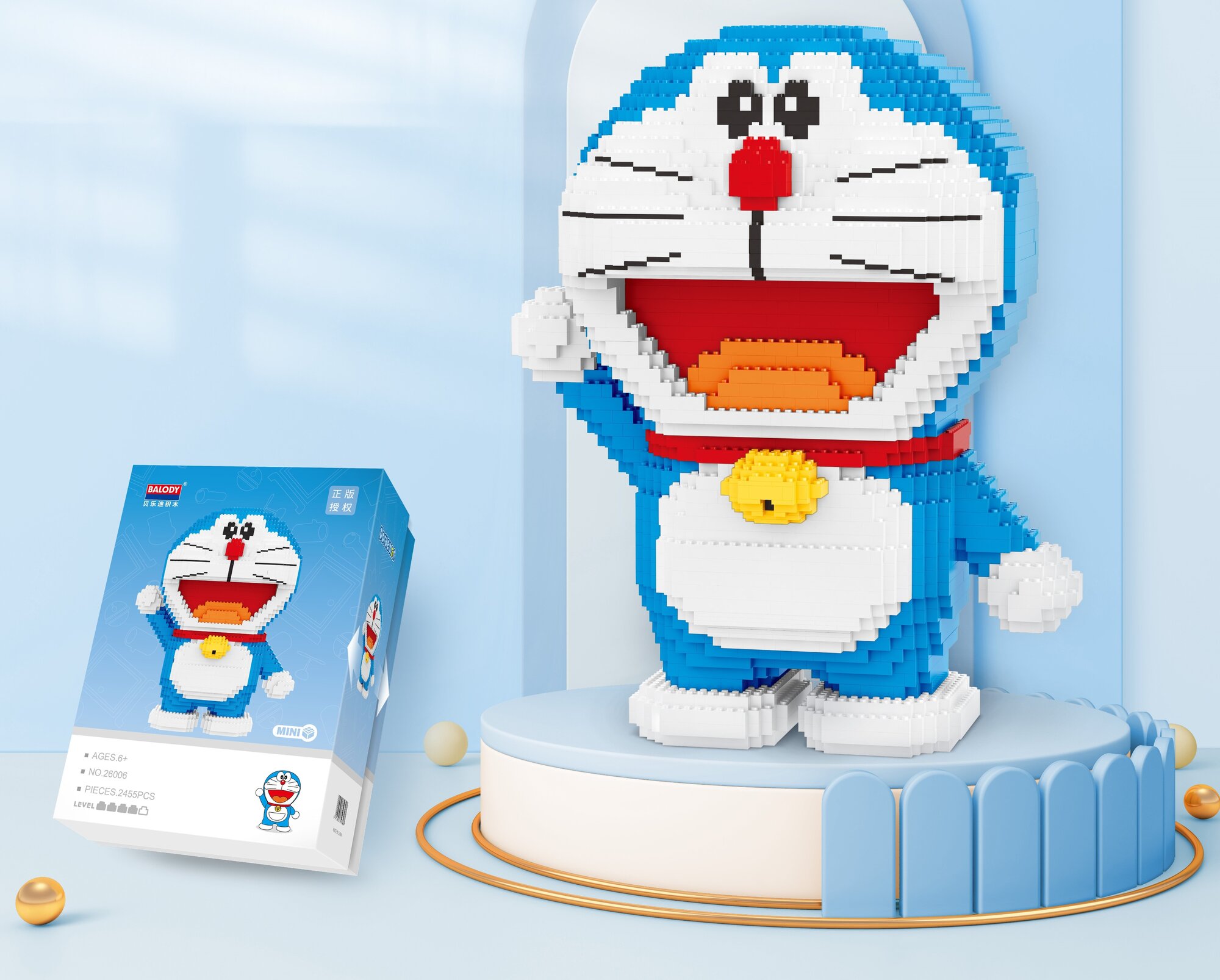 Конструктор 3D из миниблоков Balody Doraemon котик-шкатулка большой 2455 элементов - BA26006
