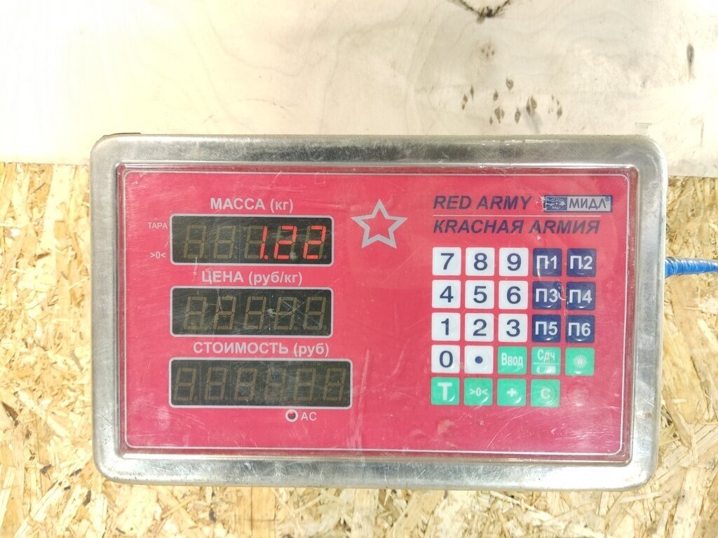 Штанга толкателя GAZ NEXT 5340100717401