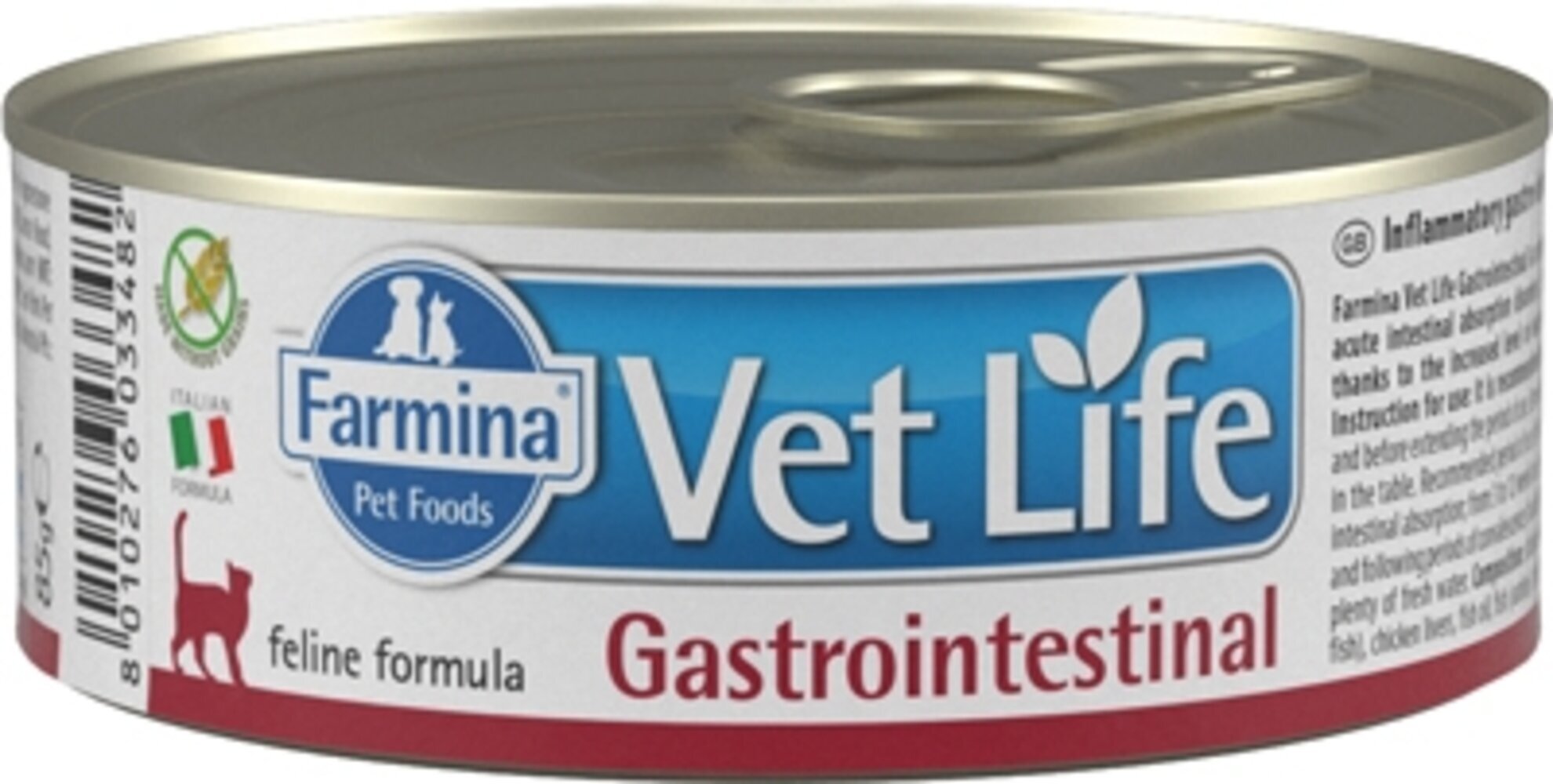 Консервы для кошек, Vet Life Gastrointestinal, при заболеваниях желудочно-кишечного тракта, 85 гр