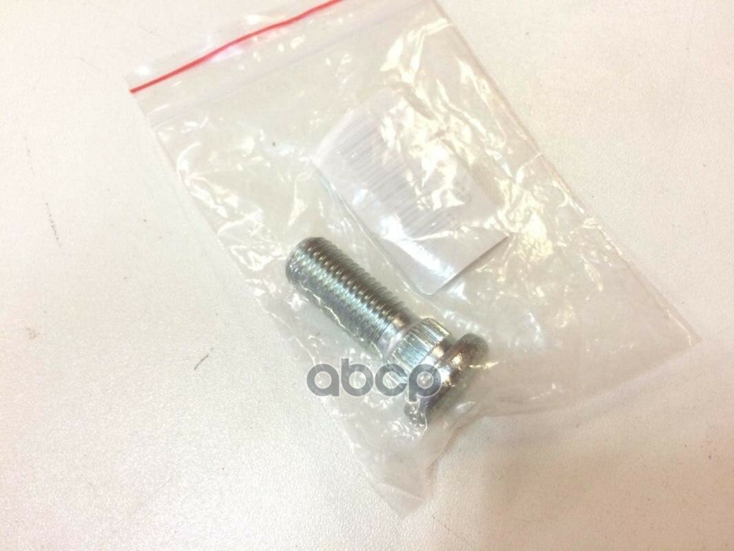 MB301509 , MITSUBISHI , Болт ступицы колеса MITSUBISHI арт. MB301509