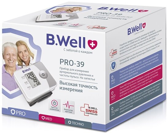 Тонометр B.Well PRO-39 — фото 1